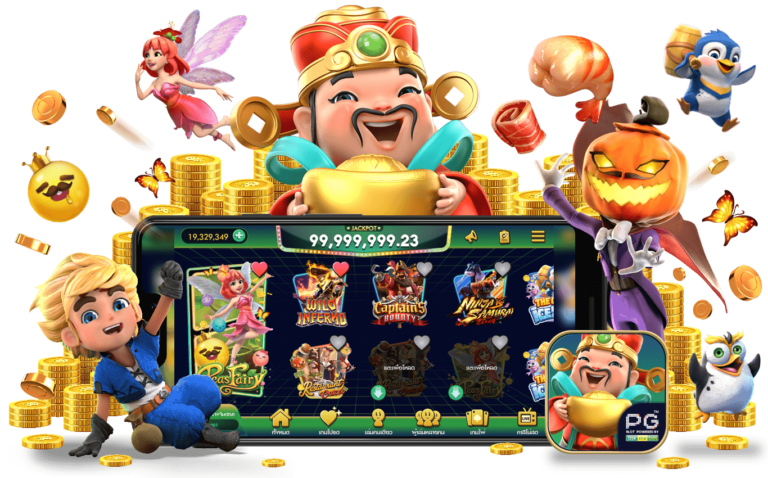 สล็อต777 PG สล็อต1บาท ซื้อสปินง่าย ไม่มีหลุด เล่นได้ทุกที่ทุกเวลา!